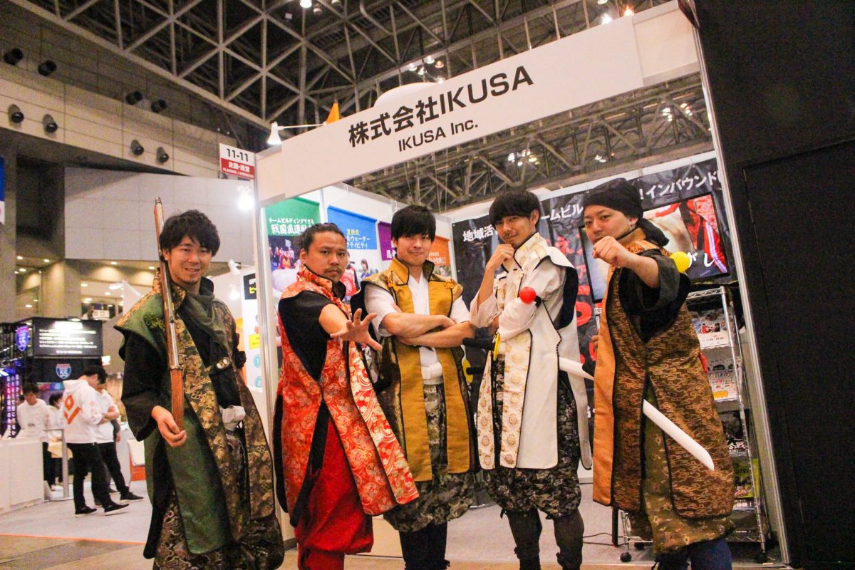 【結果公表】株式会社IKUSAはイベント総合EXPO2019に出展しました！【施策公開】 | IKUSA.JP