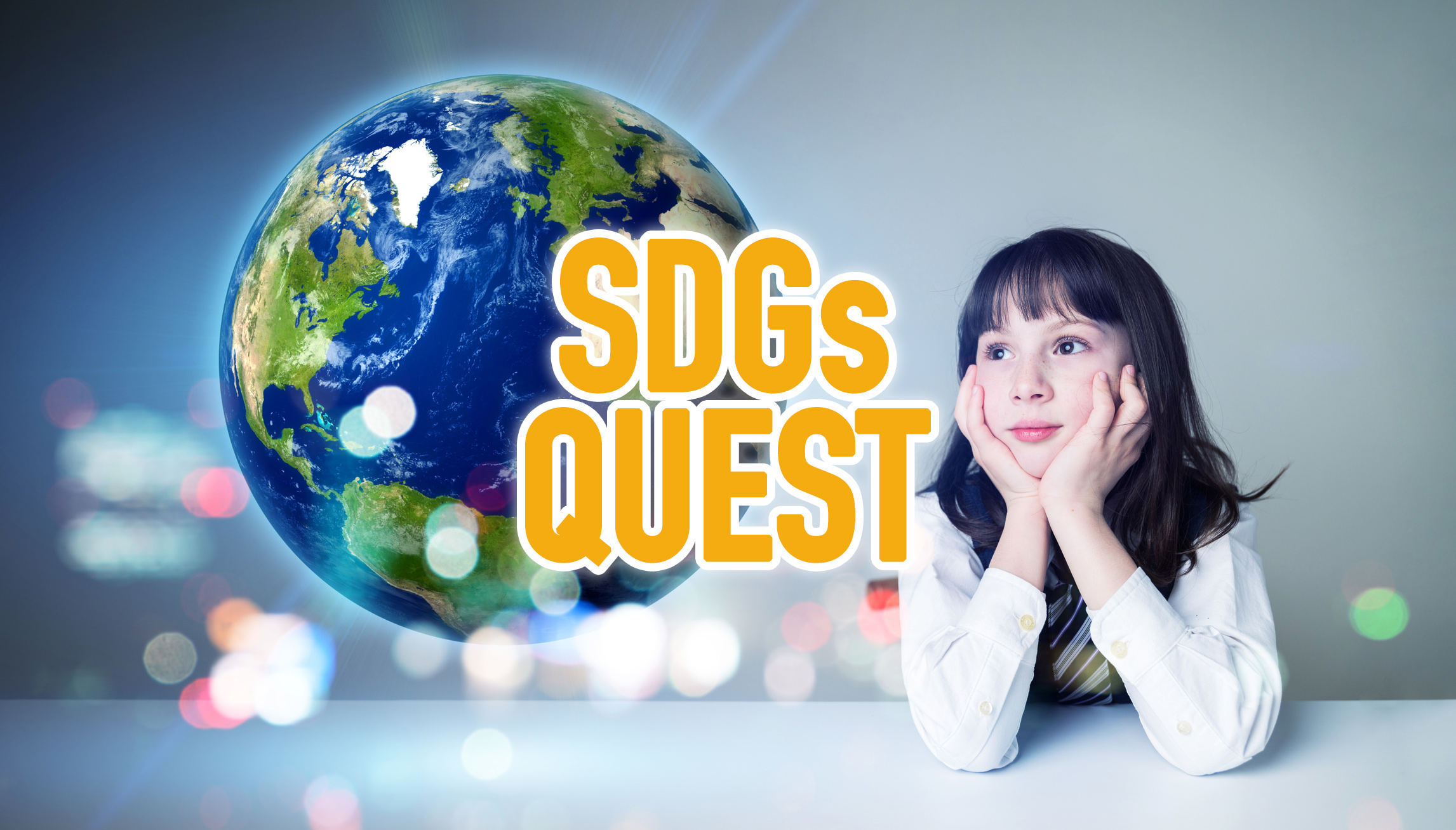 SDGsを学べるおすすめゲームをご紹介 | IKUSA.JP