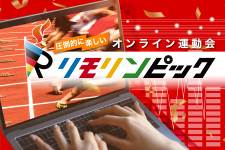 クリスマスパーティーの企画40選！飾りつけ・幹事の準備も紹介 | IKUSA.JP