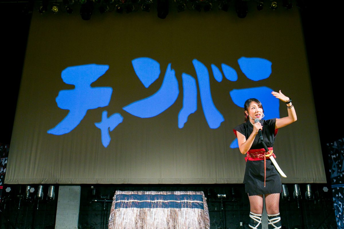 ARスポーツ『HADO』で大盛り上がり！スポーツ系企業の社内イベントでNEWスポーツを実施 | IKUSA.JP