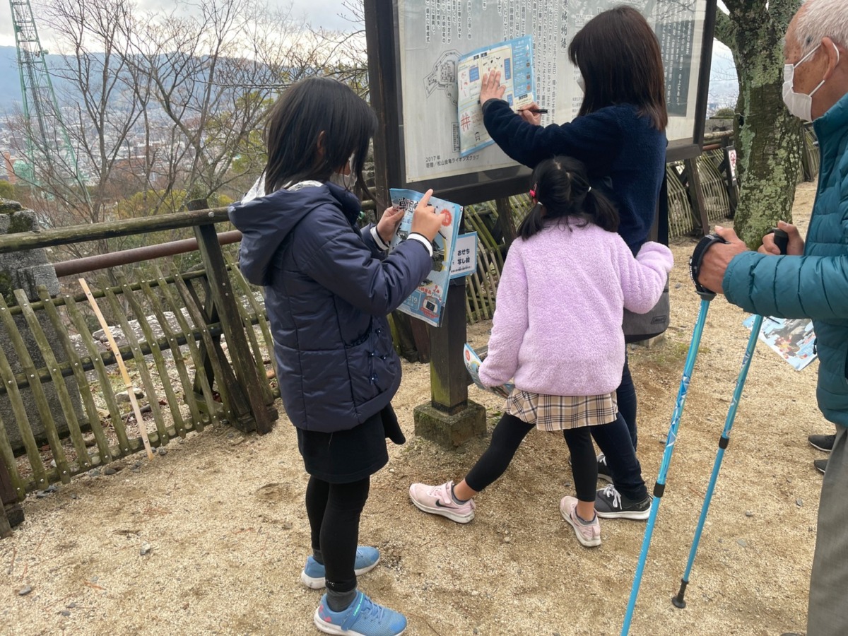 【開催事例】「戦国宝探し」戦国宝探しin松山城～松山城に眠る宝を探せ～ | IKUSA.JP