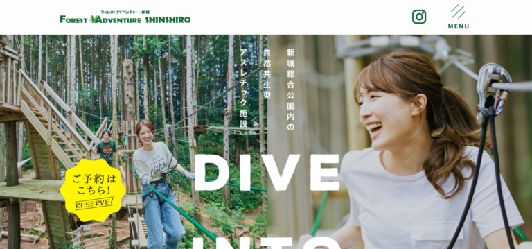 社員旅行で東海へ！おすすめアクティビティスポット16選 | IKUSA.JP