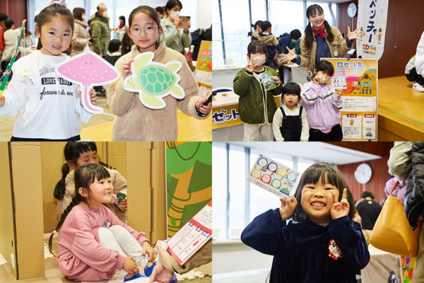 SDGsを楽しく学べるワークショップ15選 | IKUSA.JP