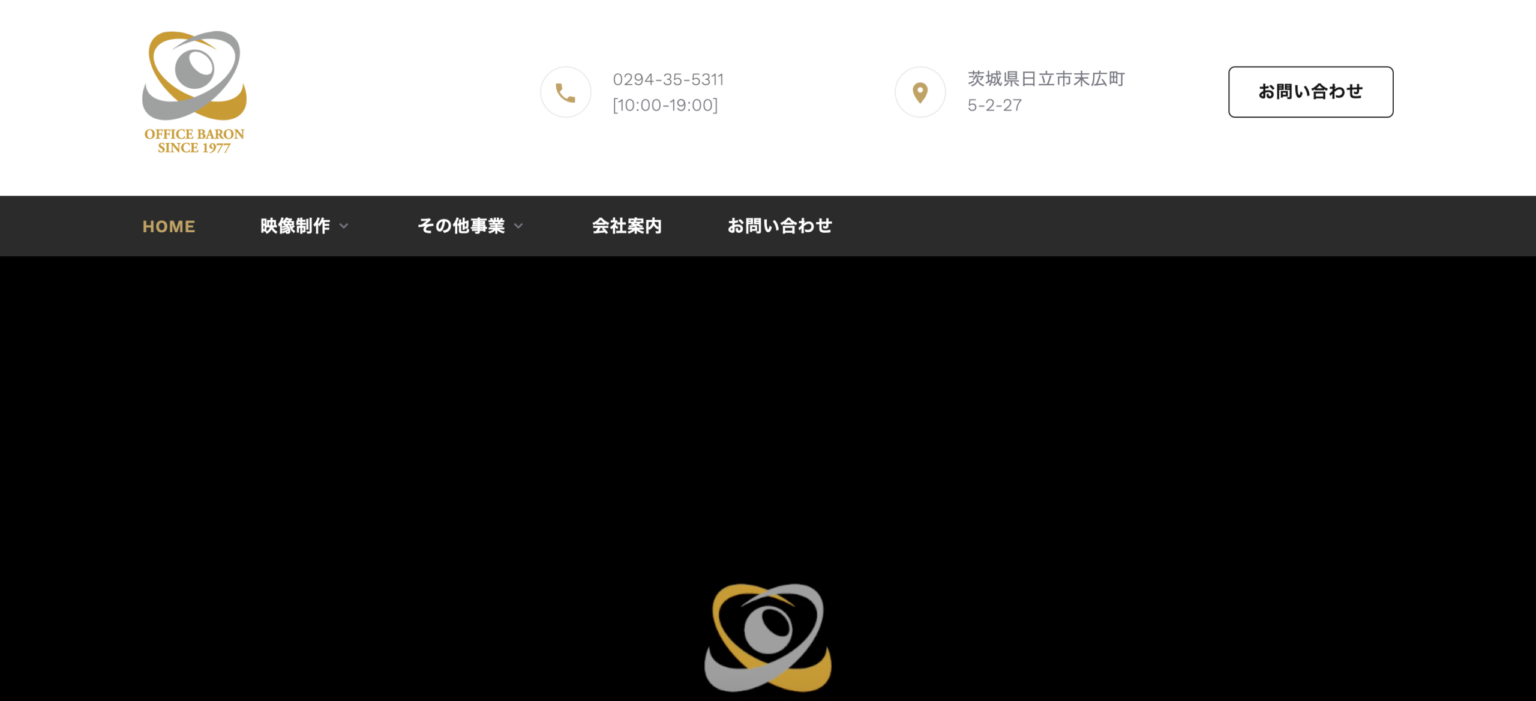 茨城のイベント会社7選！サービス内容や開催事例を紹介 | IKUSA.JP