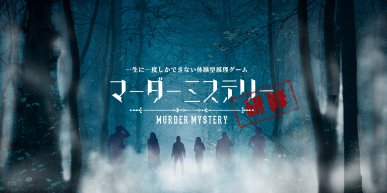 大人向けの面白い遊び・ゲーム29選 | IKUSA.JP